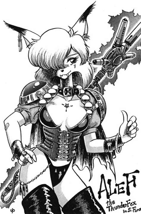 Rule 34 Alef Clothing Panties Shining Series Shining Force