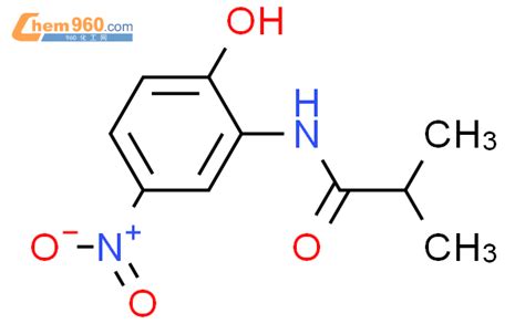 64353 82 8propanamide N 2 5 Nitrophenyl 2 Methyl Cas号64353