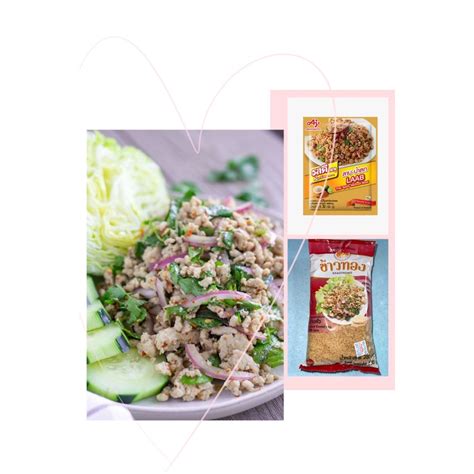 Rosdee Laab And Khaothong Roasted Rice Shopee Malaysia