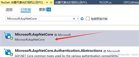 Opcuahelper Plckepserver Csdn