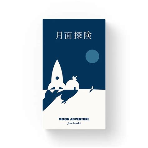 Moon Adventure Hashtagmrboard網店hk