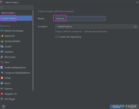 【java】intellij Idea创建helloworldidea Helloworld Csdn博客