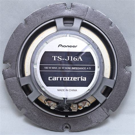 Yahooオークション カロッツェリア 16cm 2ウェイスピーカー Ts J16a