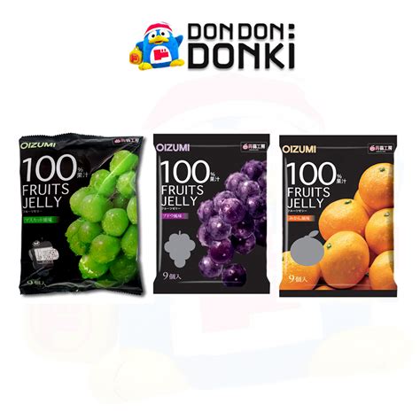 คาจู เจลลี่ เจลลี่น้ำผลไม้แสนอร่อย Kaju Jelly Shopee Thailand