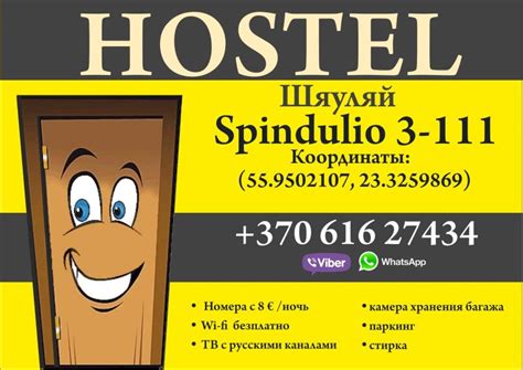 Rimantas Posted On Linkedin