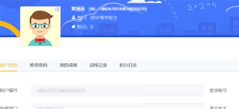 记一次某大学的漏洞挖掘 Csdn博客