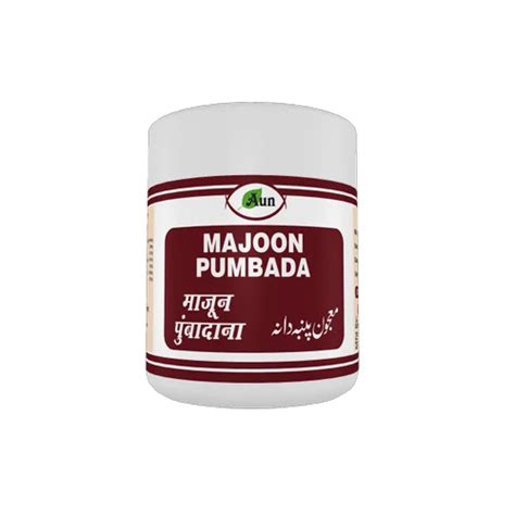 Majoon Pumba Dana At ₹ 80pack Unani Medicines In Noida Id