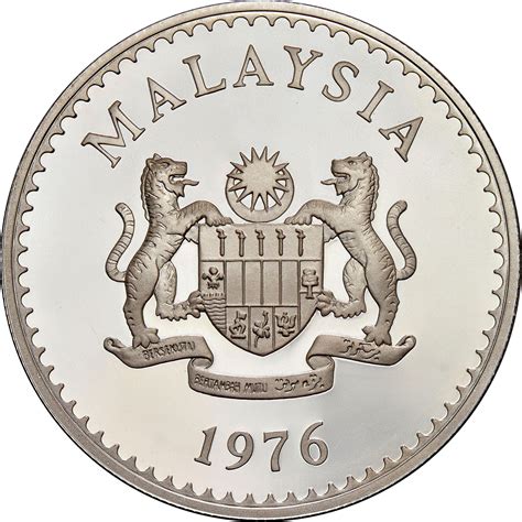 Malaysia 15 Ringgit Km 19 Prices And Values Ngc