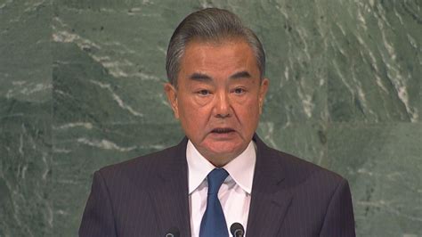 中国外交トップ王毅氏 ドイツでの安保会議に出席へ ロシア訪問も Tbs News Dig