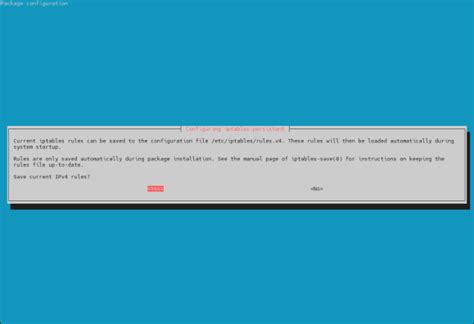 Make Iptables Rules Persistent It Just Made Simple