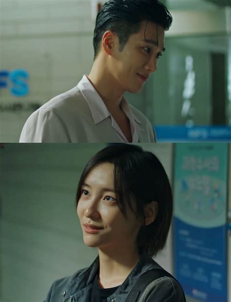 Flex X Cop Ahn Bo Hyun And Park Ji Hyun 재벌x형사 [chaebol X Detective