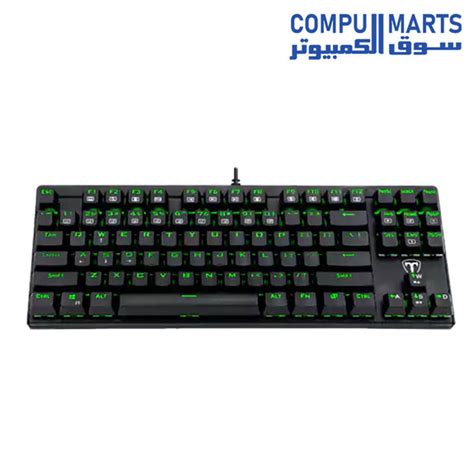 T Dagger Compumarts Egypt