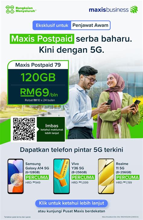 Pakej Penjawat Awam Kini Maxis Centre Kuantan City Mall Facebook