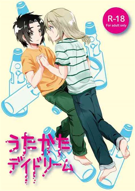 Parody Soukyuu No Fafner Fafner In The Azure Nhentai Hentai Doujinshi And Manga