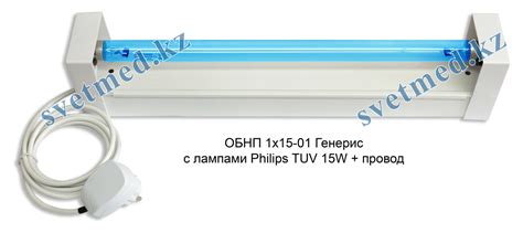 Облучатель бактерицидный настенно-потолочный ОБНП 1х15-01 Генерис ...