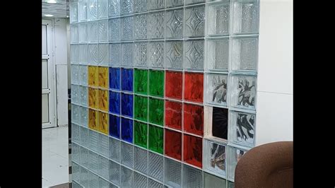 تركيب طوب زجاجي ملون وصافي وسط سقف خرساني Youtube