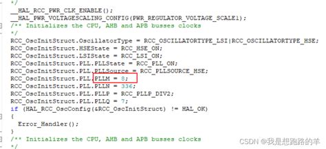 Stm32串口输出乱码问题串口重定向输出乱码 Csdn博客