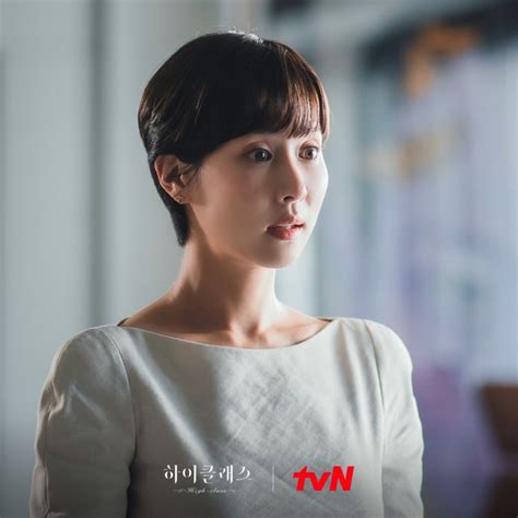 High Class Photo Gallery Drama 2021 하이클래스 Hancinema