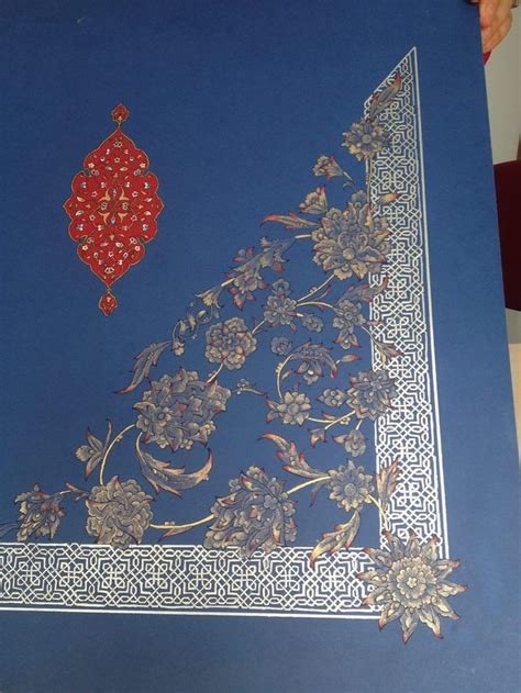 Tezhip Klasik Sanat İslami Sanat