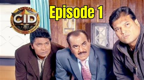 Cid Ka 1st Episode Kab Aur Kaha Aaya Tha Youtube