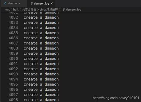 守护进程daemon Daemon Csdn博客