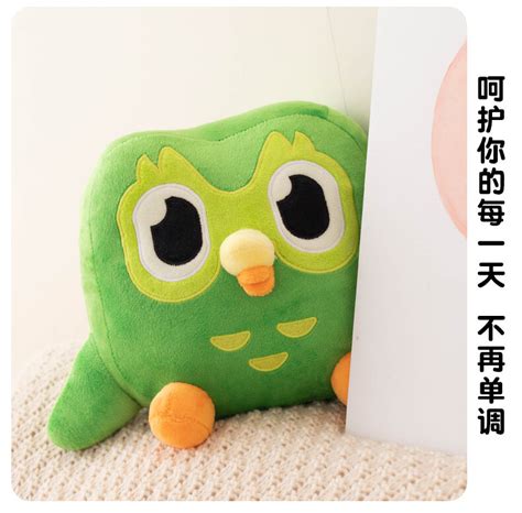 跨境新品绿色猫头鹰公仔礼小朋友生日礼物毛绒玩具呆萌厂家批发 阿里巴巴