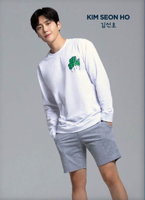 دختر خانم‌ها نخوانند؛ پسری که با چال لپ‌هایش یک دنیا را دیوانه خودش کرد چی بپوشیم