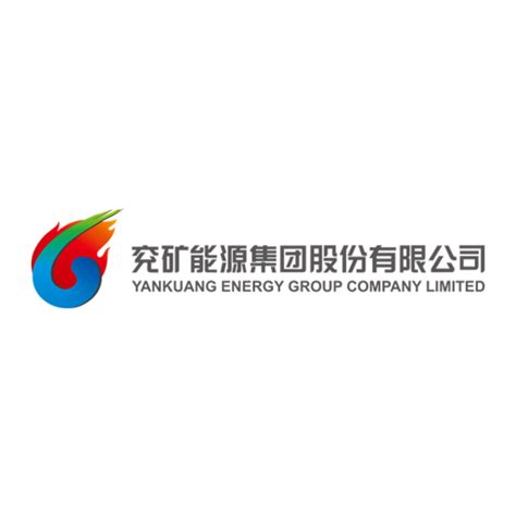 兗礦能源 1171 Hk Delta Asia Securities Limited