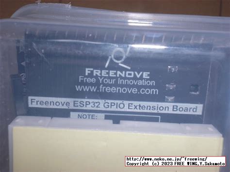 技適付きFreenoveの ESP WROVERの Ultimate Starter Kitを買ってみたカメラ付きの学習キット Freenove Ultimate Starter