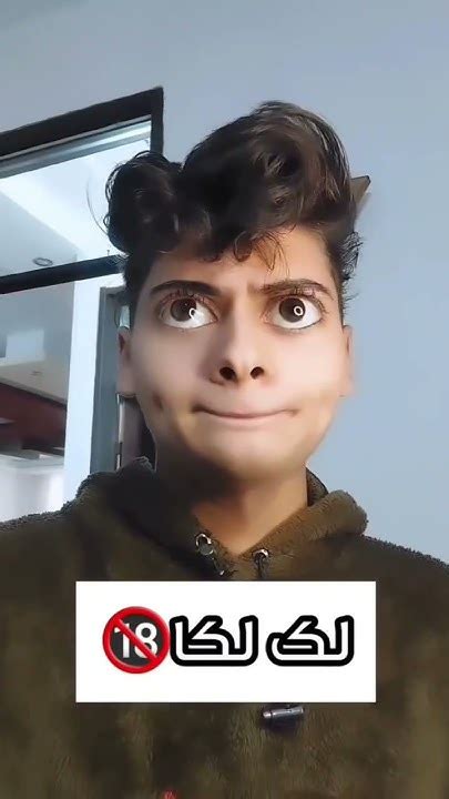 لک لکا🔞 Youtube