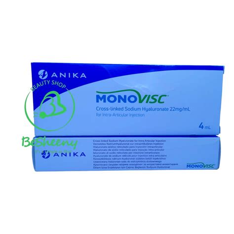 مونوفيسك لدعم صحة المفاصل Monovisc بشيني Besheeny