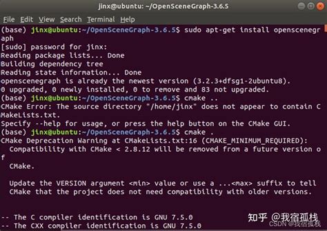 OSG安装教程 知乎