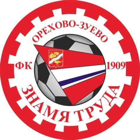 Logo History Znamya Truda