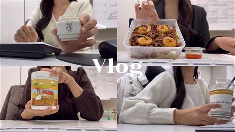Vlog 직장인 브이로그 떡볶이가 먹고싶어서 훔쳤을 뿐인데 파티션 없는 직장인꿀템🍯 사무실 책상 꾸미기 테라싱글몰트 에디션 탬버린즈 핸드크림