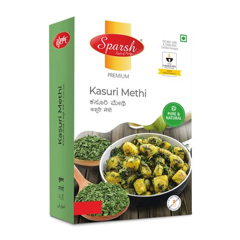 Kasuri Methi Buy Online | Dried Fenugreek Leaves | Sparsh masala