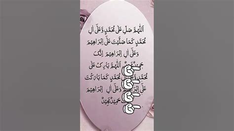 Darode Ibra Heem Youtube