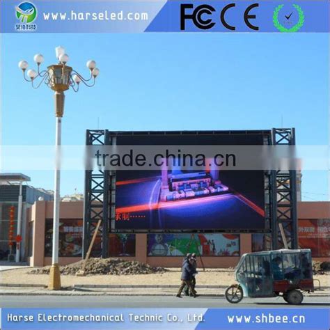 Free Japanses Sex Xxx Movie Led Displayled Display Panel Priceled