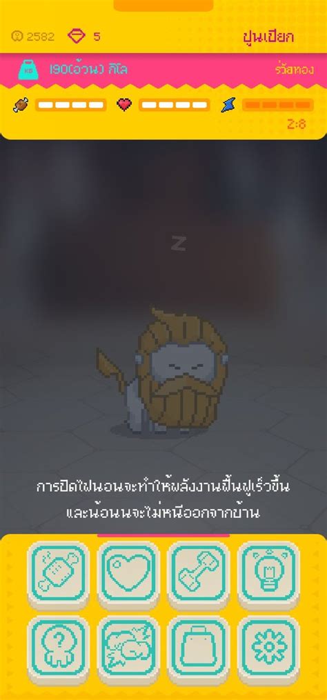 Pitt Pipittsev Twitter