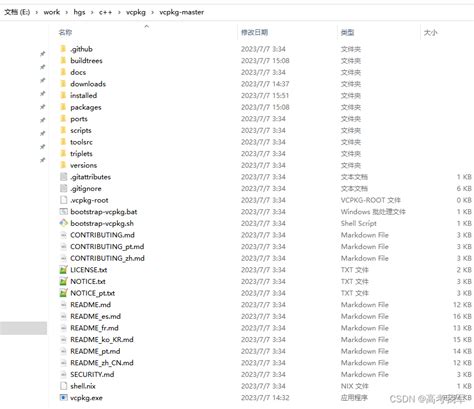 Windows下写一个C 项目提供API接口供页面使用 c 提供api CSDN博客 Windows下写一个C 项目提供API接口供页面使用 c 提供api CSDN博客