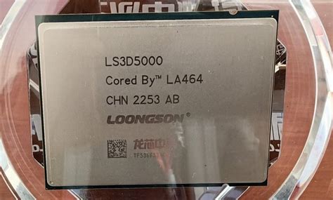 В КНР выпустили процессор Loongson 3c5000 собственного производства Новости технологий обзоры
