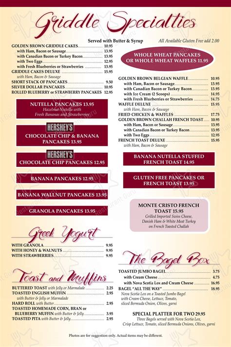 Menu At Apollo Restaurant Diner East Meadow