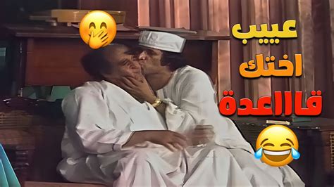 انا واخواتي لما نجتمع نتناقش بموضوع مهم 🤣🤣 Youtube