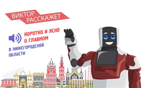 Встреча глав МИД БРИКС проходит в Нижнем Новгороде 10 июня 2024 года