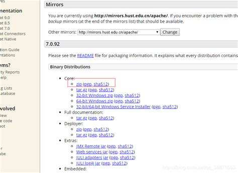 Myeclipse配置tomcat 源码巴士