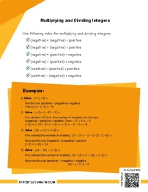 Clep College Mathematics Prep Multiplying And Dividing Integers