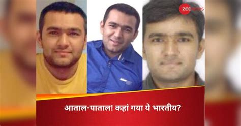 Who Is Bhadreshkumar Patel Fbi List Of 10 Most Wanted Fugitives