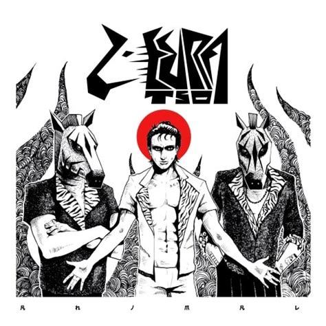 Animal Zebra Tso Foxy Lady Ascolta