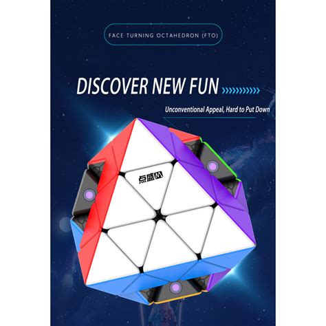 Diansheng Fto Magnetic Primary