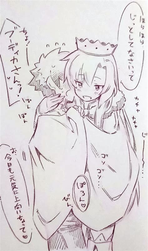 Fujimaru Ritsuka Boudica And Boudica Fate And 1 More Drawn By