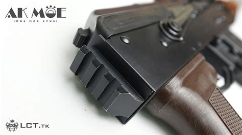 Lct Airsoft Ak Moe 20 August Release Popular Airsoft Welcome To The Airsoft World